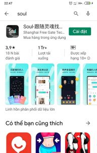 App Soul Trung Quốc: Cách đăng ký và sử dụng chi tiết